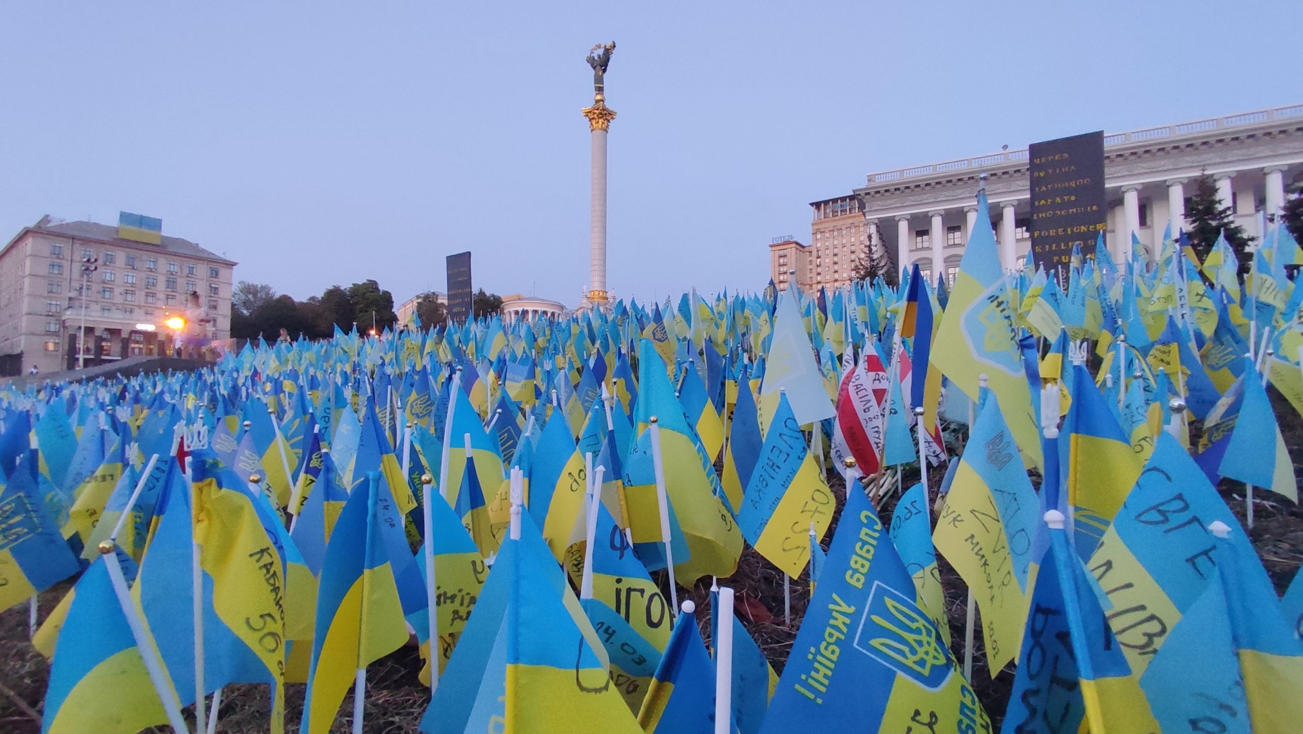Ukraine : une fête d'indépendance sous haute tension